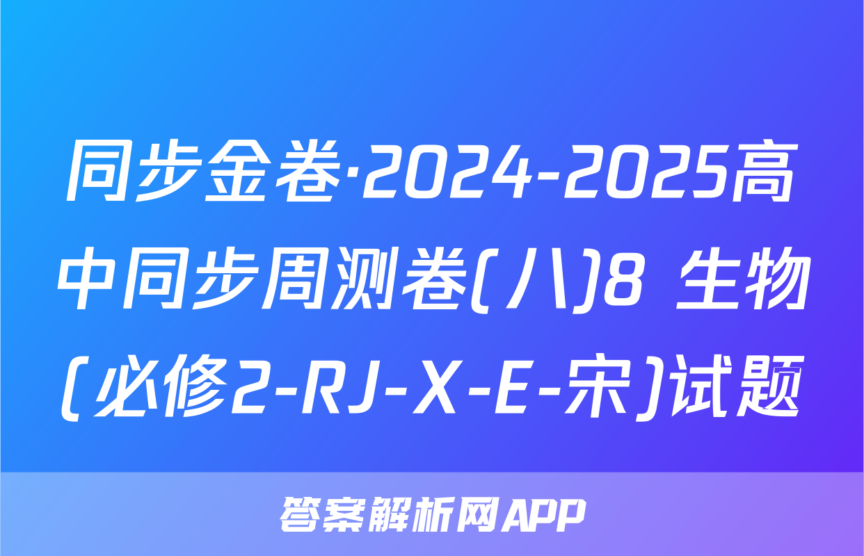 Sfrom 1000539dandword 2023 E5 B9 B4 E6 99 Ae E9 80