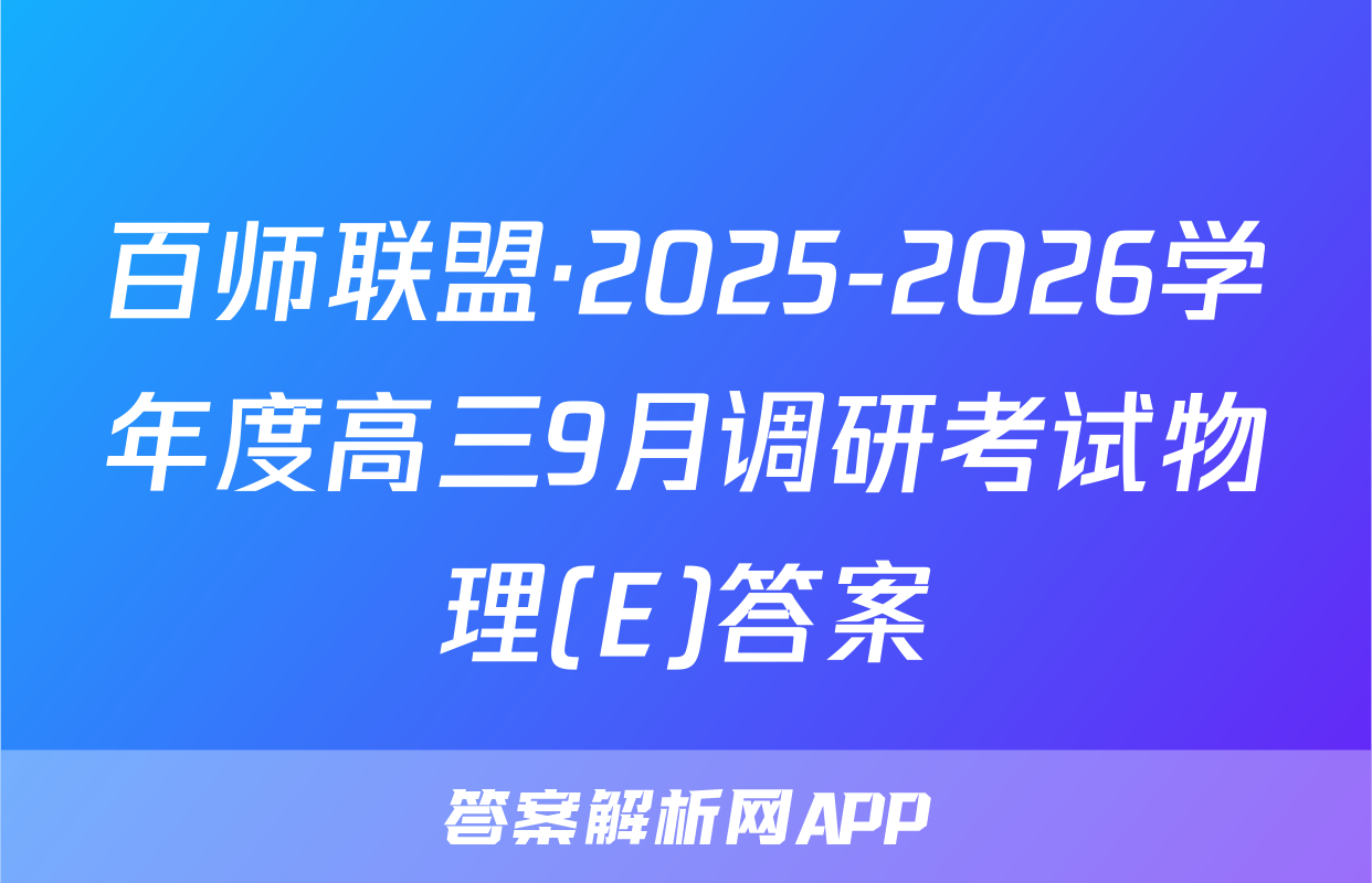 https://m.baidu.com/s?from=1000539d&word=2023%E5%B9%B4%E6%99%AE%E9%80 ...
