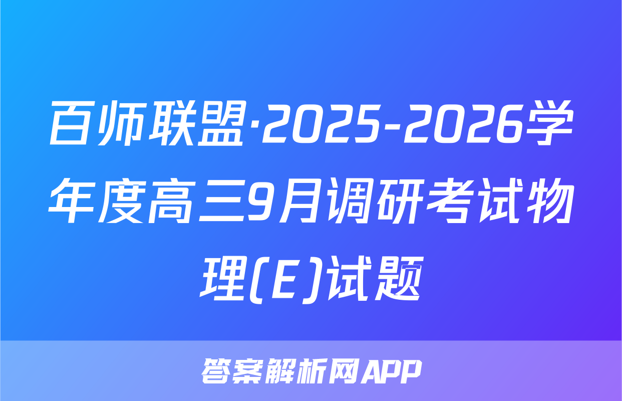 https://m.baidu.com/s?from=1000539d&word=2023%E5%B9%B4%E6%99%AE%E9%80 ...