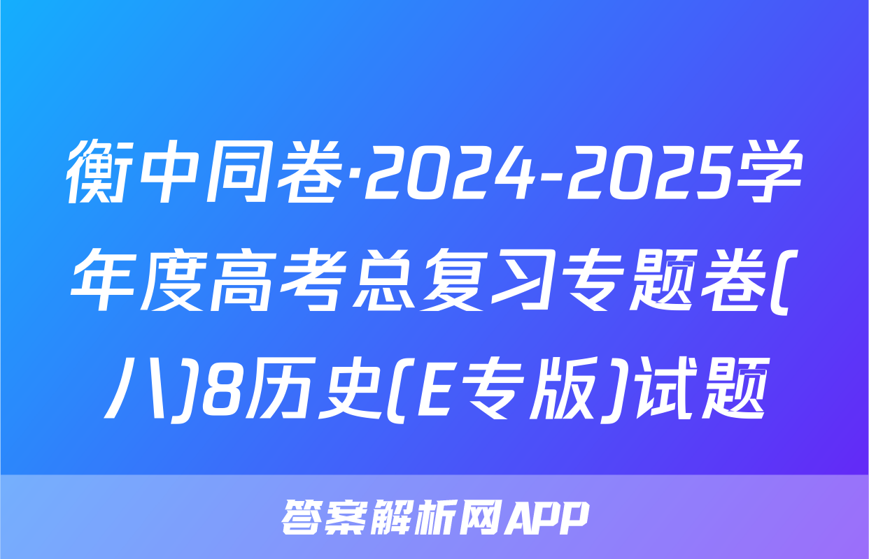 Sfrom 1000539dandword 2023 E5 B9 B4 E6 99 Ae E9 80