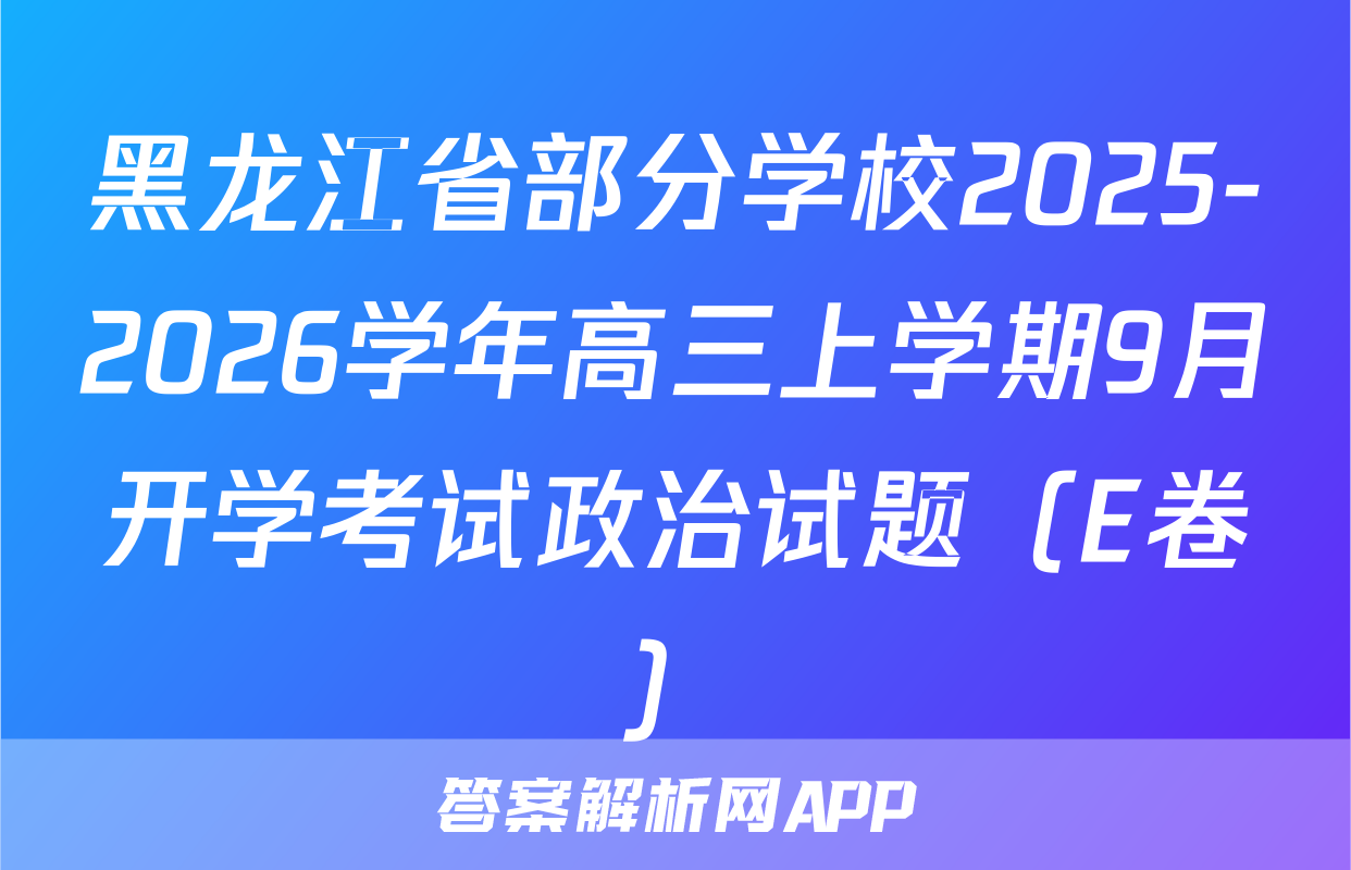 https://m.baidu.com/s?from=1000539d&word=2023%E5%B9%B4%E6%99%AE%E9%80 ...