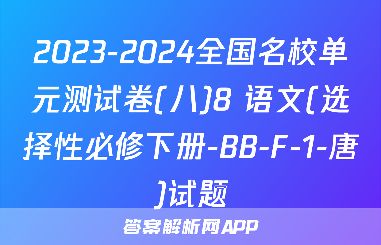 网易 `{{newsapp://doc/I1KR06I705562IJD?s=CH_lite_wap_dl_8&spsp=huawei&spss=adap_pc&spsid=NTM ...