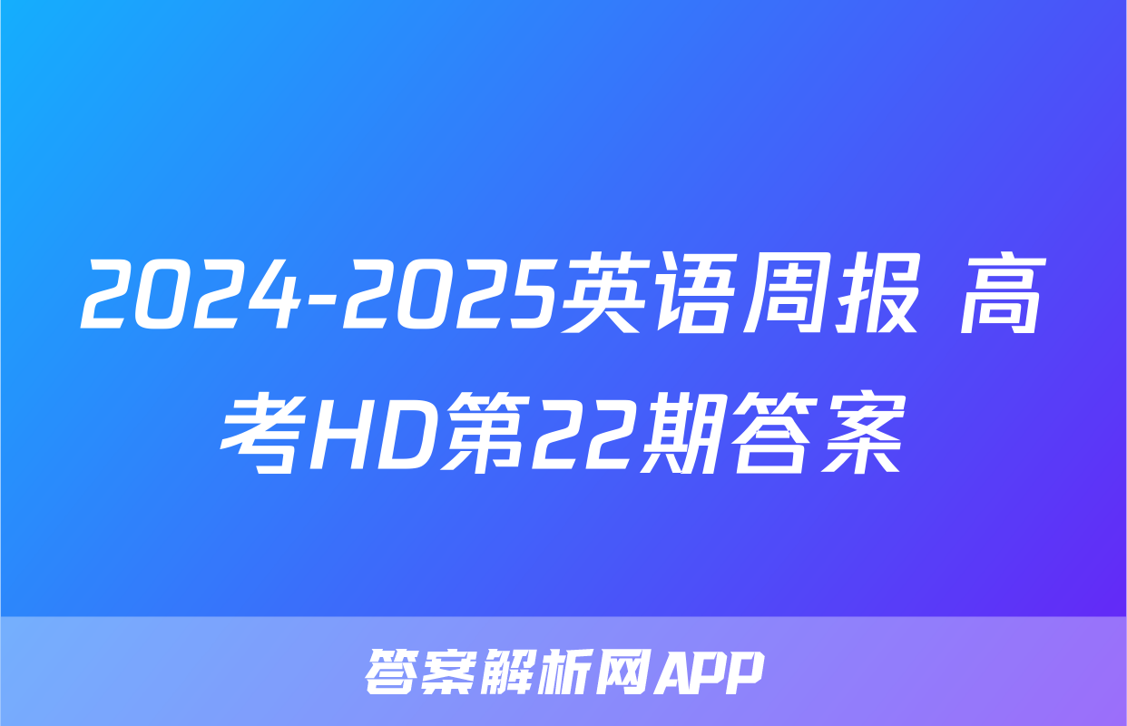 bdnetdisk://n/action.EXTERNAL_OPEN?m_n_v=8.3.0&logargs=%7B%22launch_ch ...