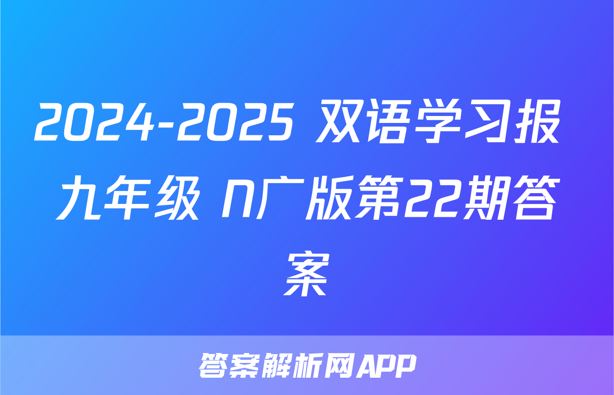 bdnetdisk://n/action.EXTERNAL_OPEN?m_n_v=8.3.0&logargs=%7B%22launch_ch ...