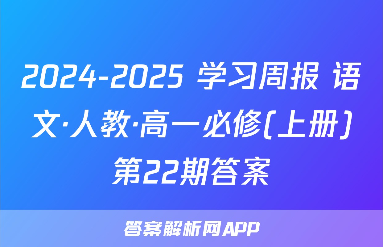 bdnetdisk://n/action.EXTERNAL_OPEN?m_n_v=8.3.0&logargs=%7B%22launch_ch ...