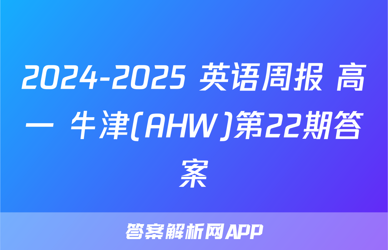 bdnetdisk://n/action.EXTERNAL_OPEN?m_n_v=8.3.0&logargs=%7B%22launch_ch ...