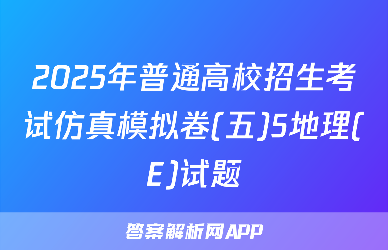 https://m.baidu.com/s?from=1000539d&word=2023%E5%B9%B4%E6%99%AE%E9%80 ...