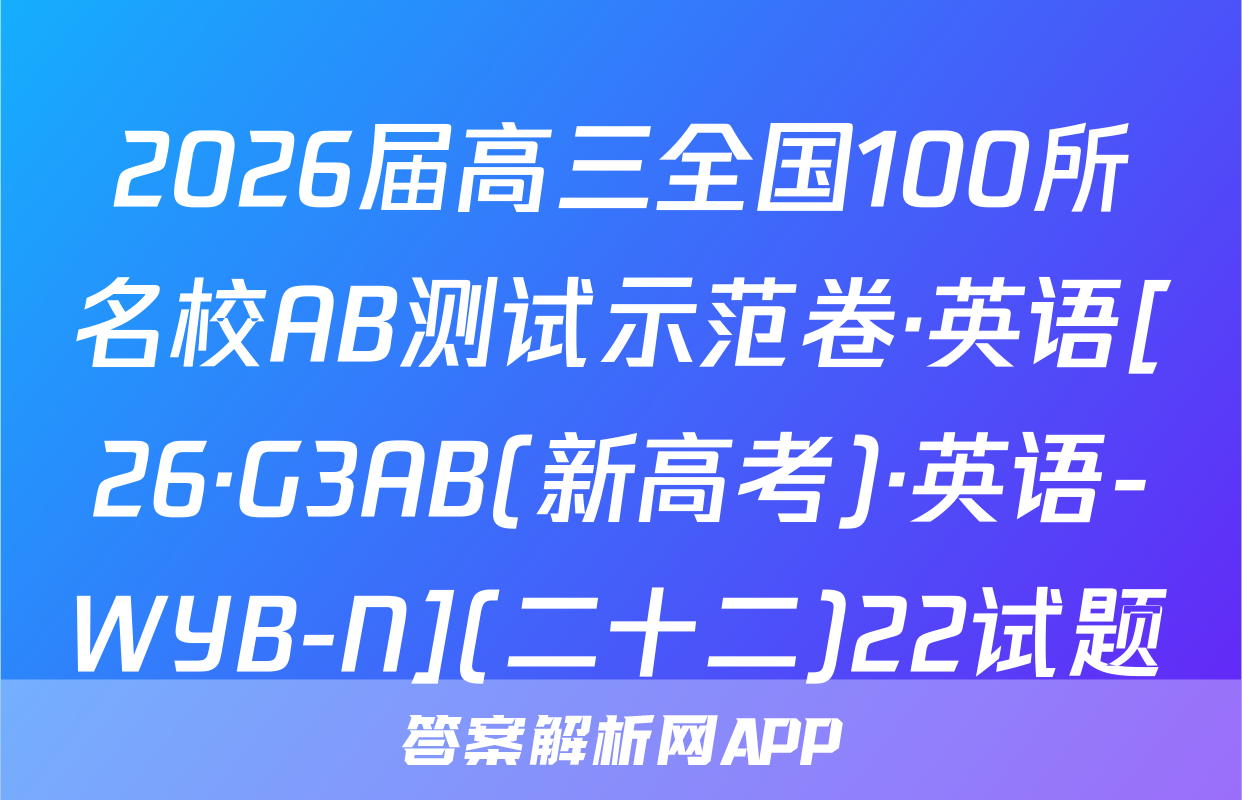 bdnetdisk://n/action.EXTERNAL_OPEN?m_n_v=8.3.0&logargs=%7B%22launch_ch ...