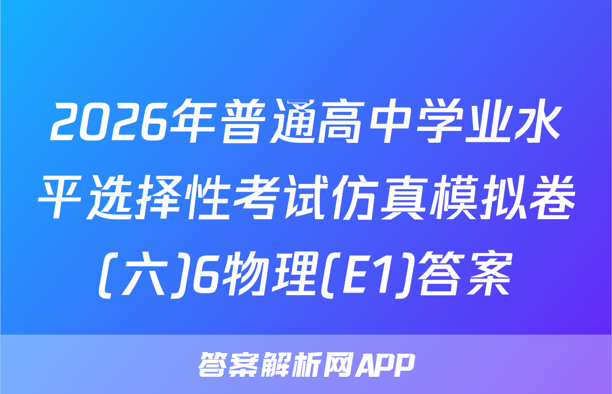 https://m.baidu.com/s?from=1000539d&word=2023%E5%B9%B4%E6%99%AE%E9%80 ...