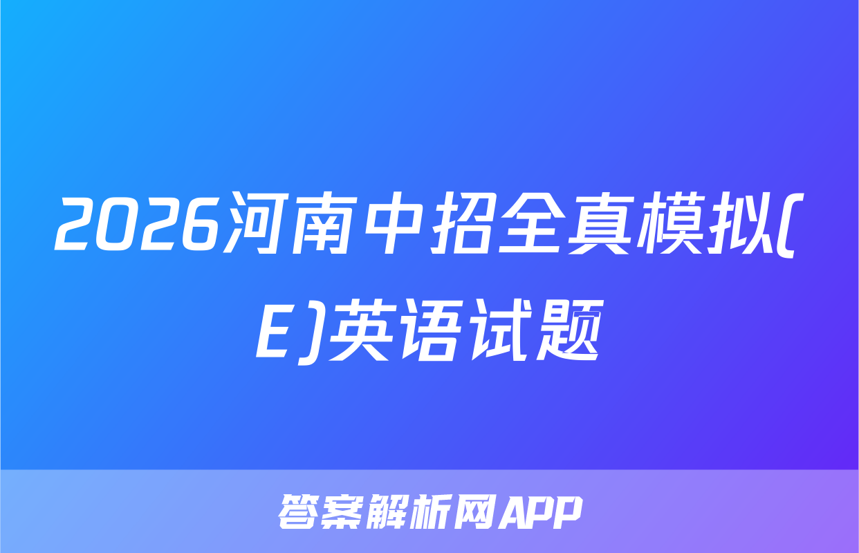 https://m.baidu.com/s?from=1000539d&word=2023%E5%B9%B4%E6%99%AE%E9%80 ...